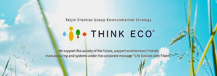 Teijin Frontier Reduces Microplastics From Textiles With Its New Highly ...
