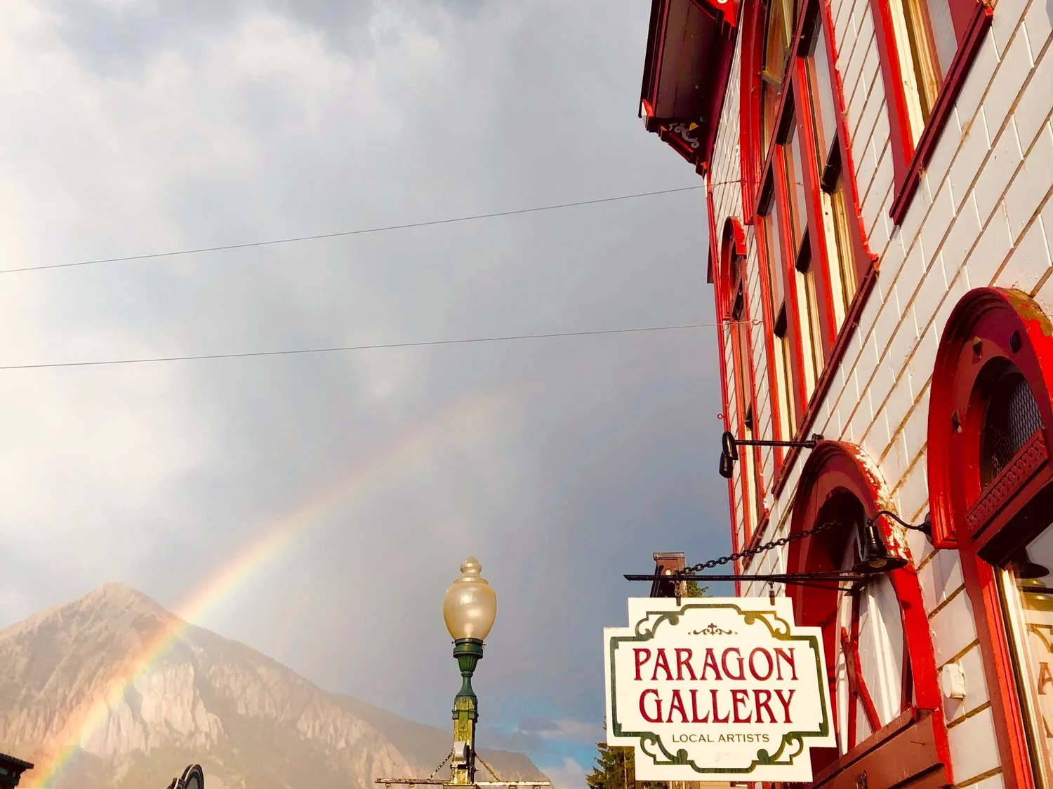 Paragon Art Gallery