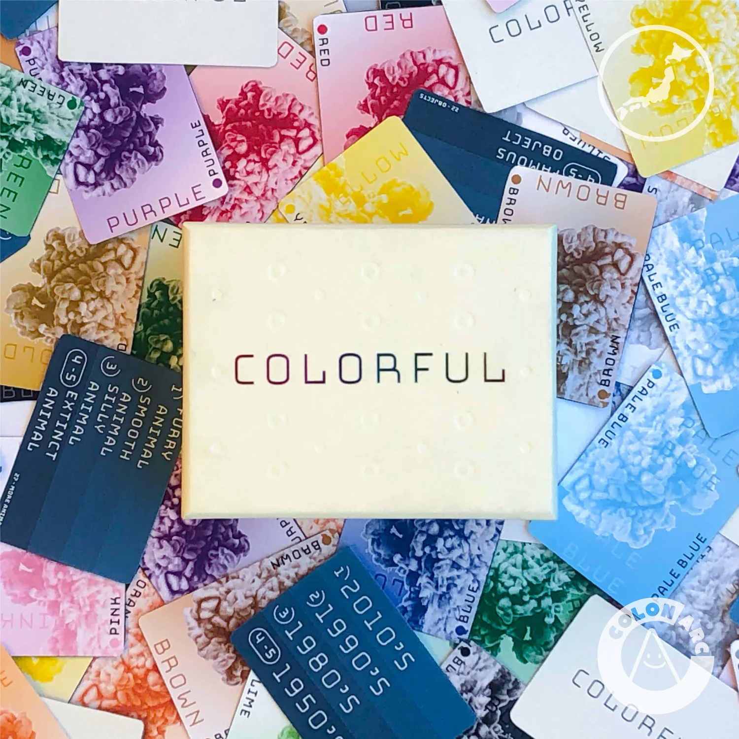 COLORFUL — JORDAN DRAPER