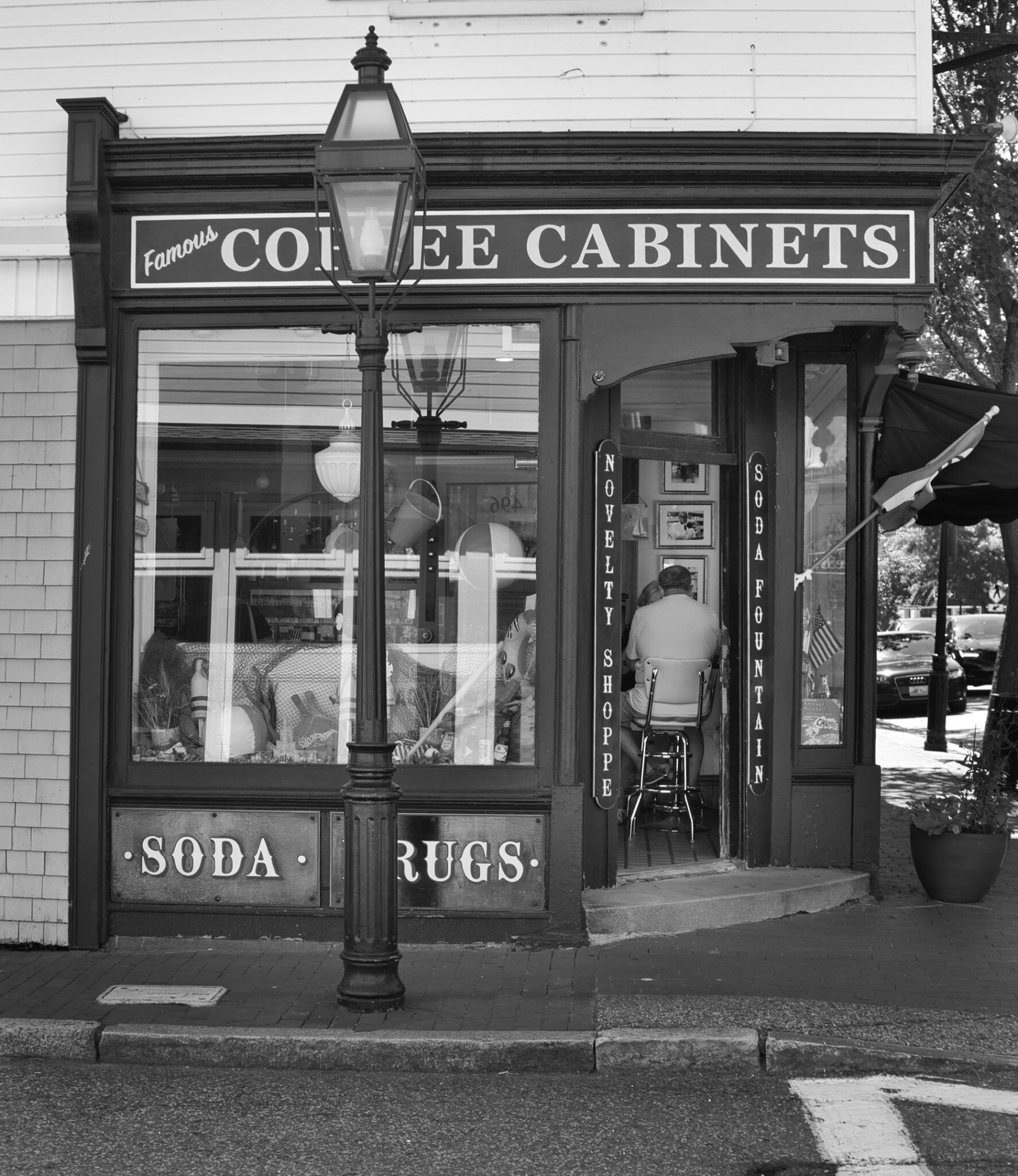 Alan Roseman — Progressive Street