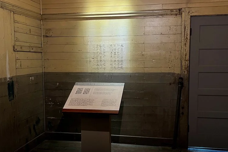 AIIS Poetry Finder Home | Angel Island Immigration Station - San Francisco