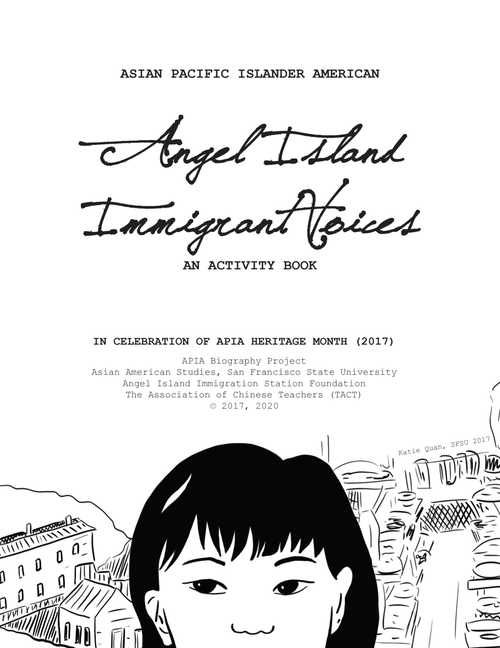AIIM - Kids | Angel Island Immigration Station - San Francisco