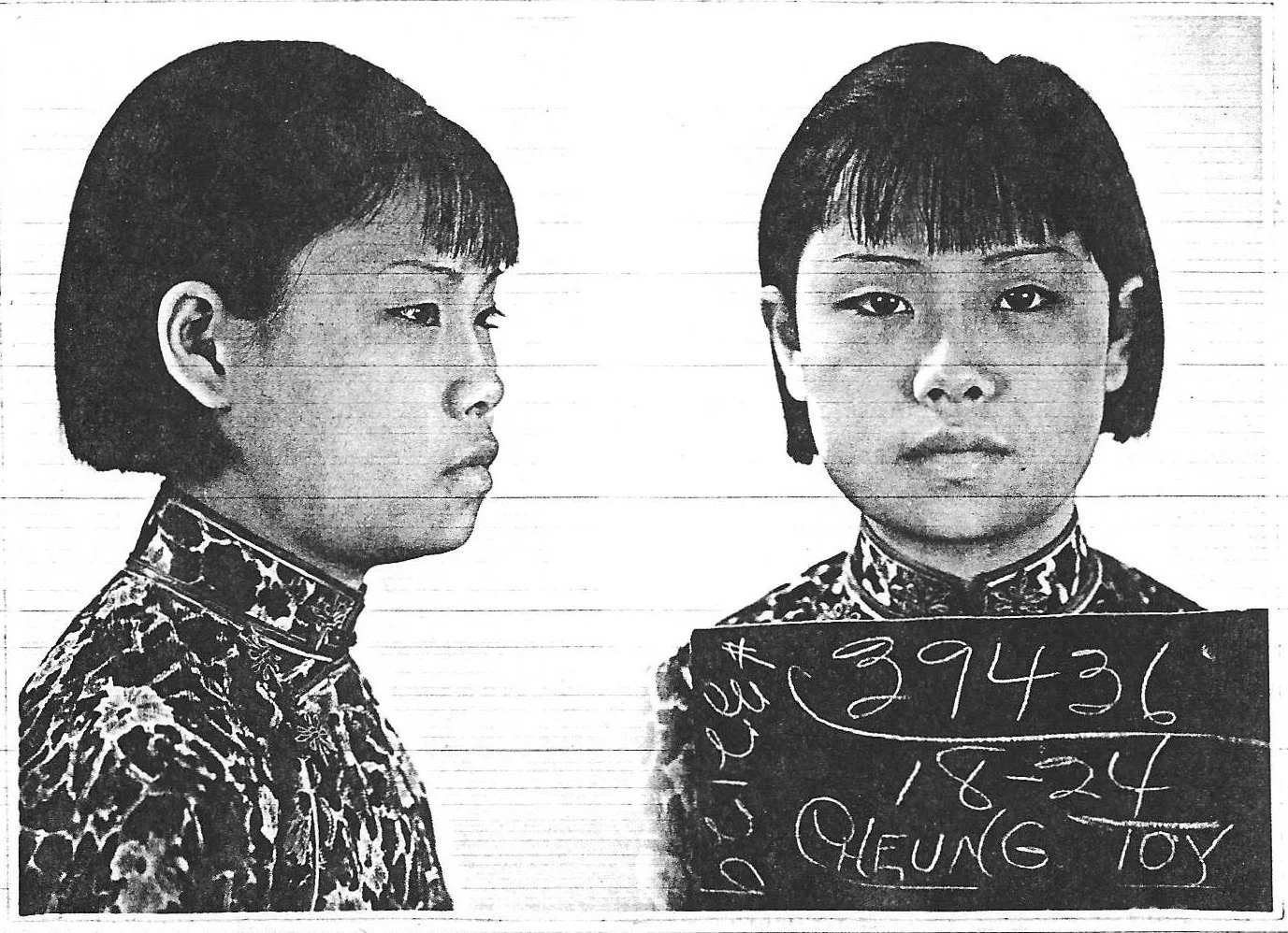 Mosaic - Fannie (Quock) Quan | Angel Island Immigration Station - San ...