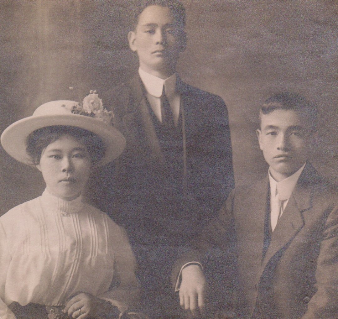 Mosaic - Kou Yuki Kitano | Angel Island Immigration Station - San Francisco