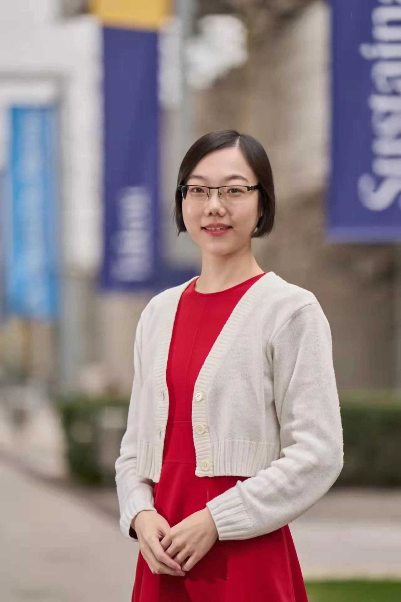 About Me — Suwen Chen