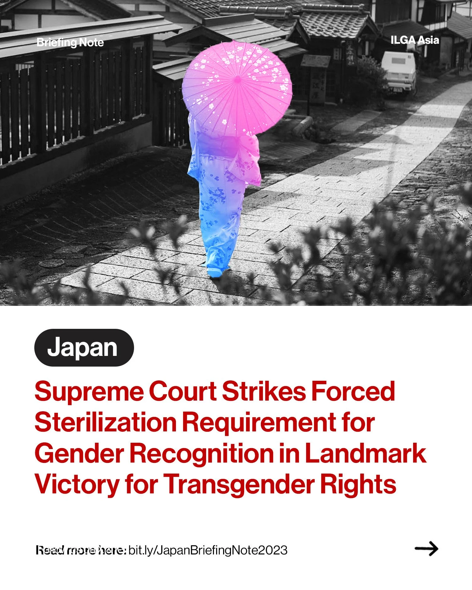 Japan: Supreme Court Strikes Forced Sterilization Requirement for ...