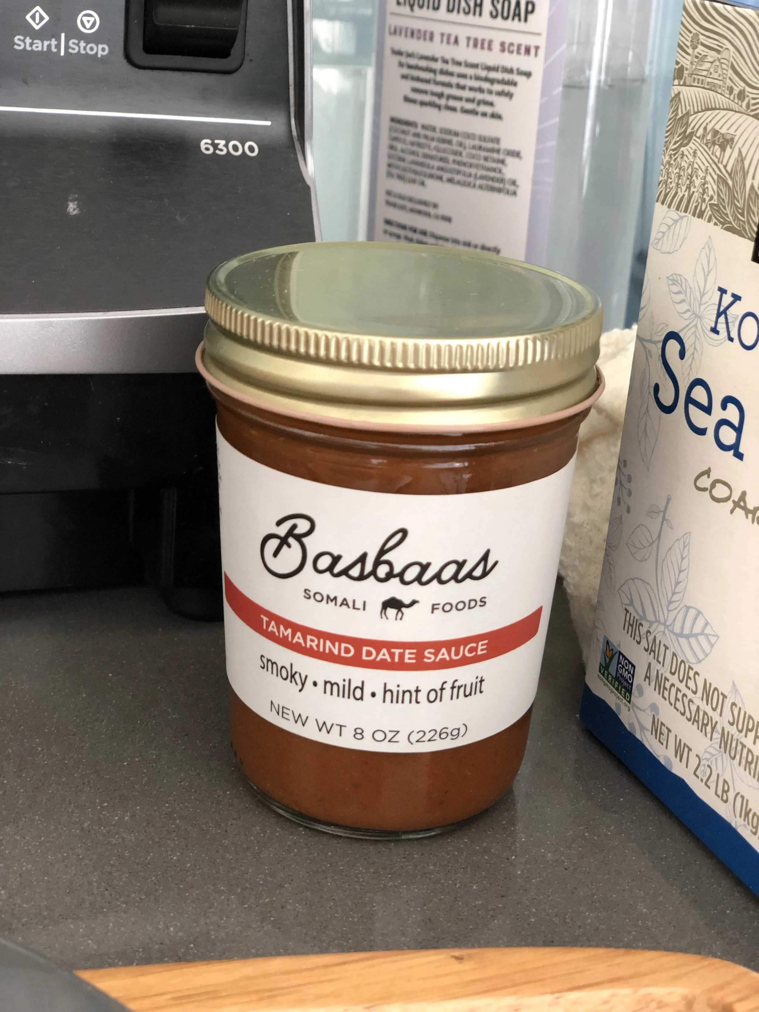 Bariis (Somalia) — Ramadan Recipe