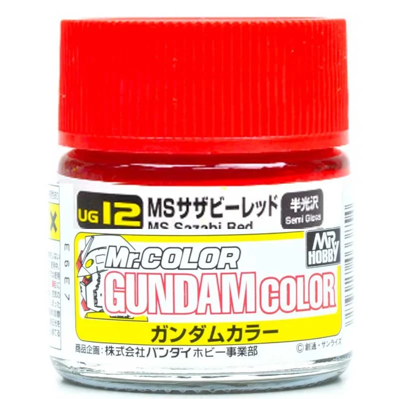 Gundam — Premium Hobbies