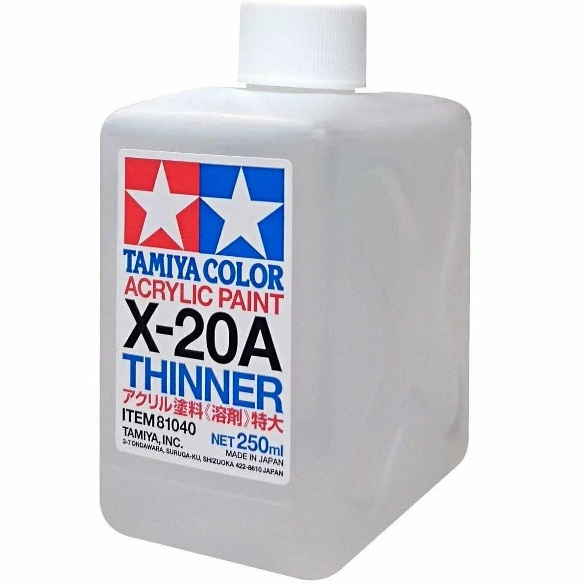 Thinners — Premium Hobbies