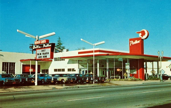 Pontiac's Tiger-themed Marketing Campaign-When Did It Start ...