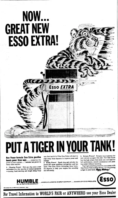 Pontiac's Tiger-themed Marketing Campaign-When Did It Start ...