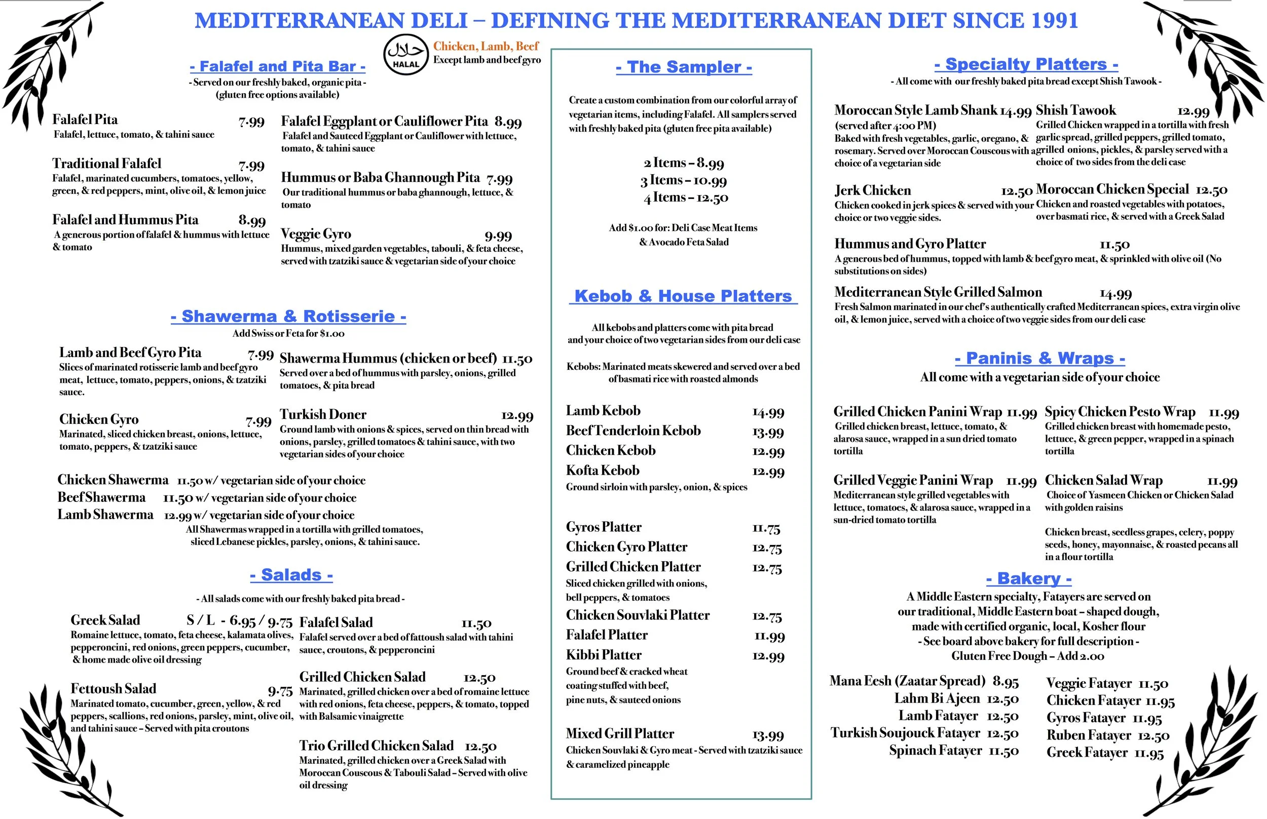 Elon Menu — Mediterranean Deli, Bakery, and Catering