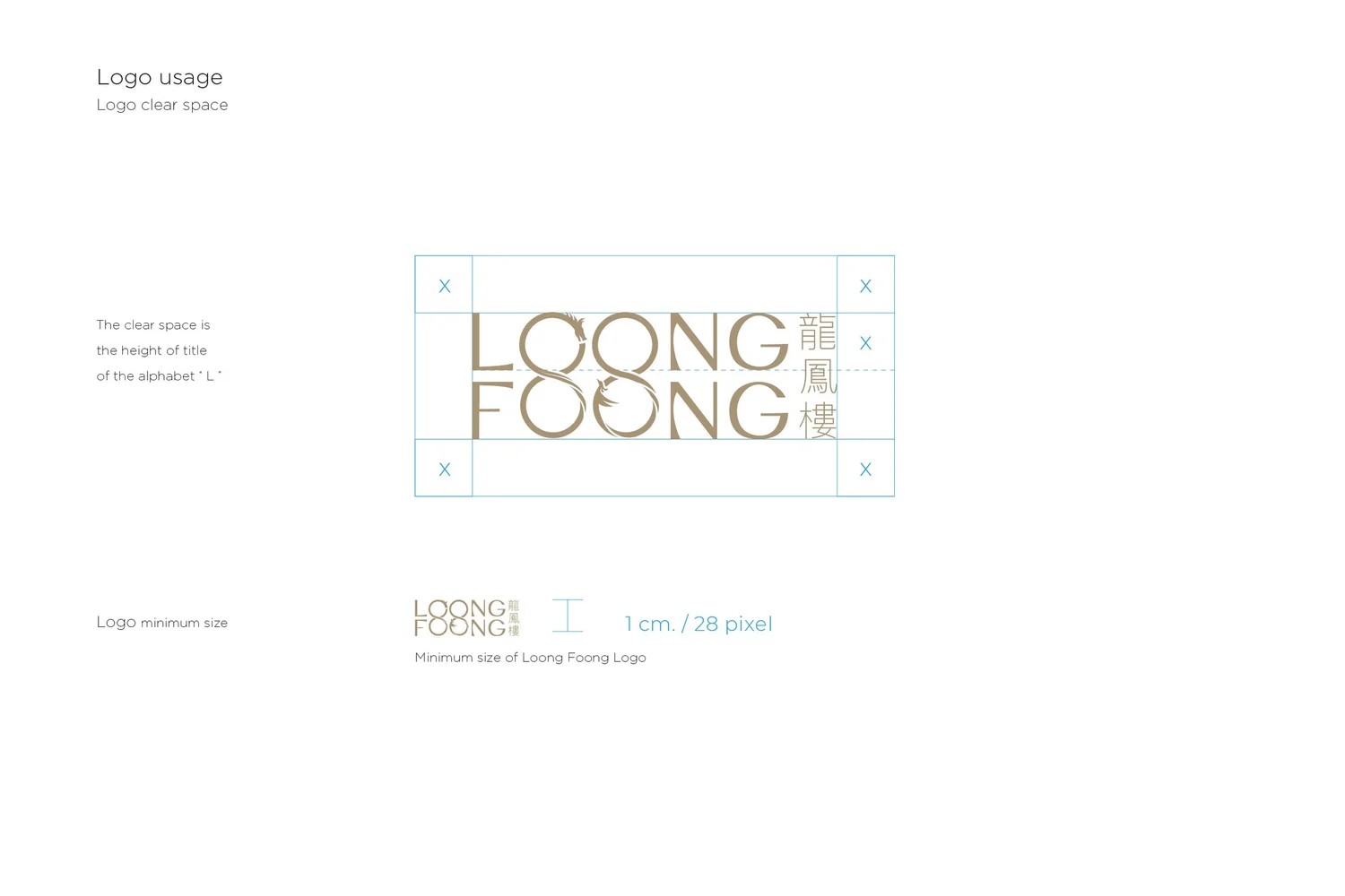 Loong Foong - The Harmony of Yin Yang