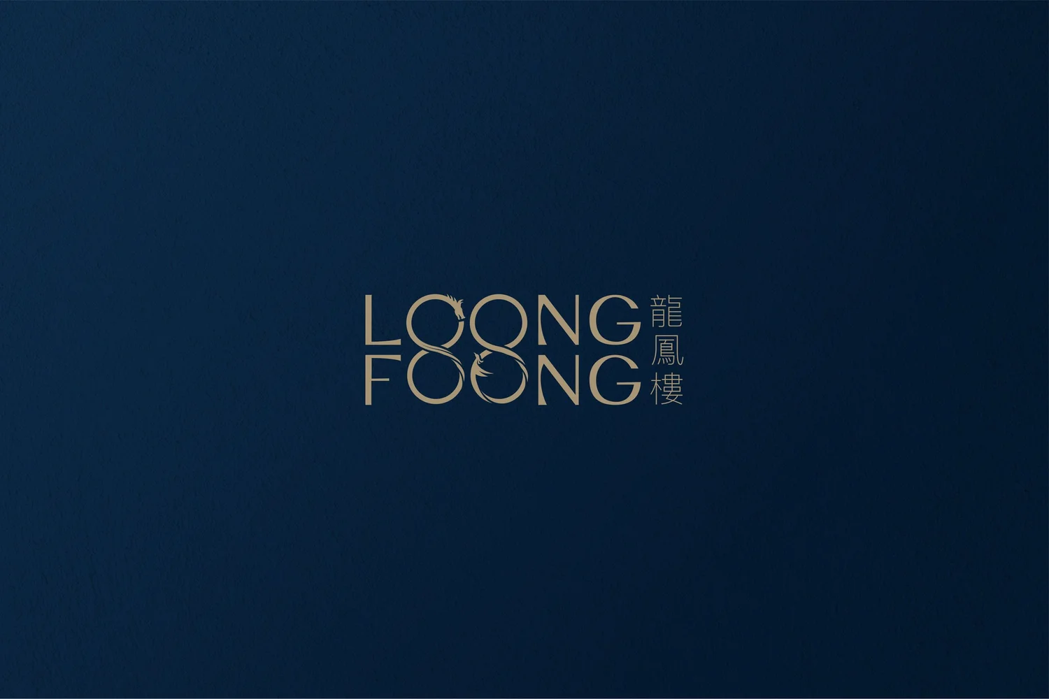 Loong Foong - The Harmony of Yin Yang