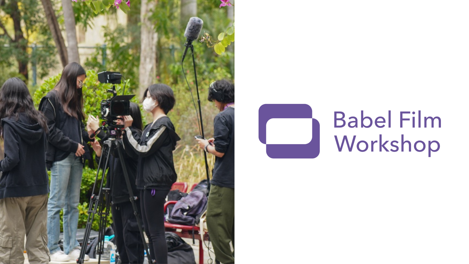 Casting & Crewing: Hong Kong Student Short Film — Babel Film Workshop