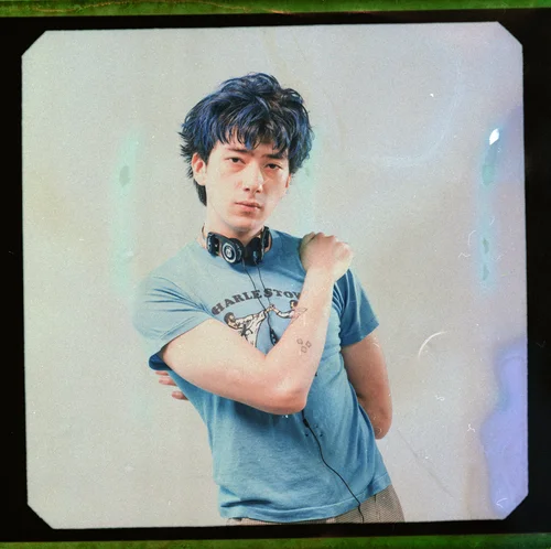 James Ivy — FADER Label