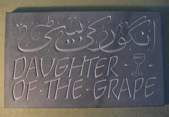 Malcolm Gibbons — The Lettering Arts Trust