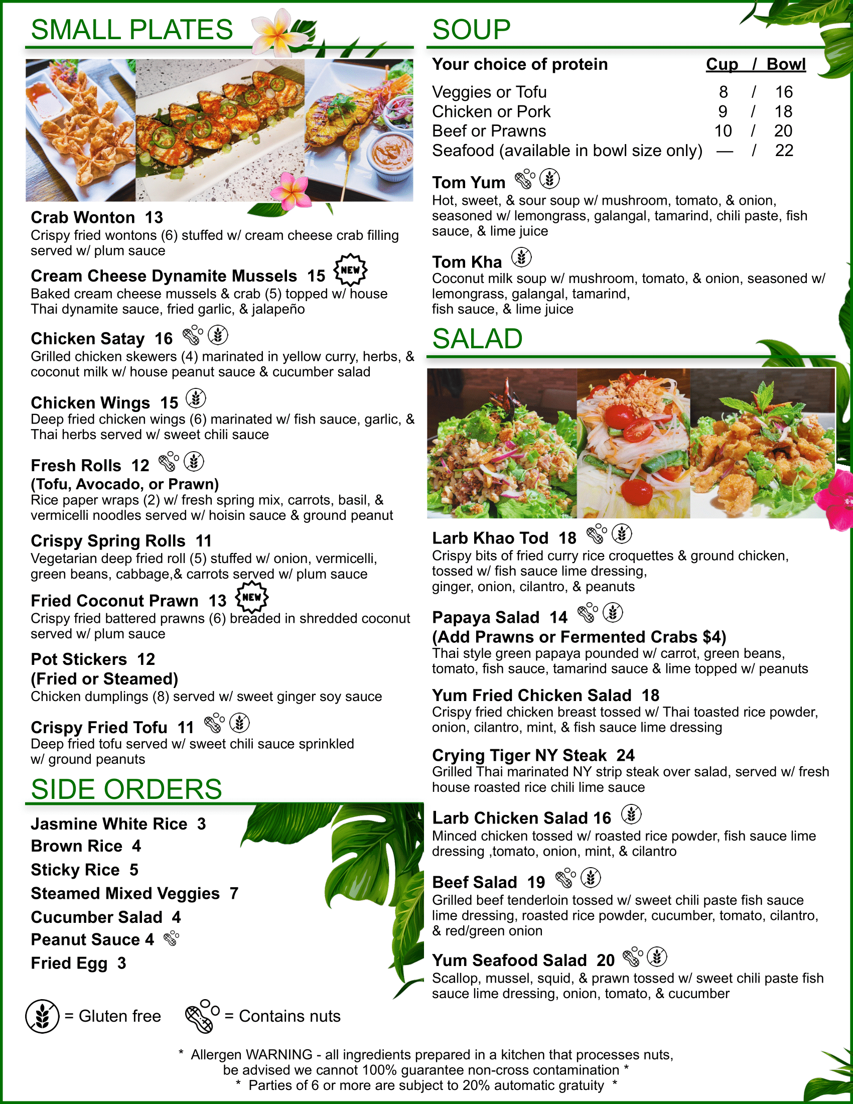 Thai On 1
