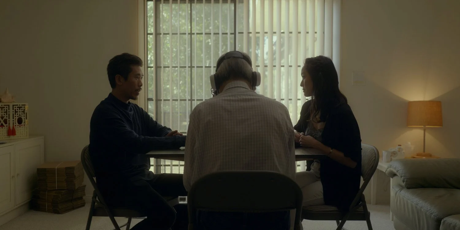 SHELL — CHRISTOPHER YANG