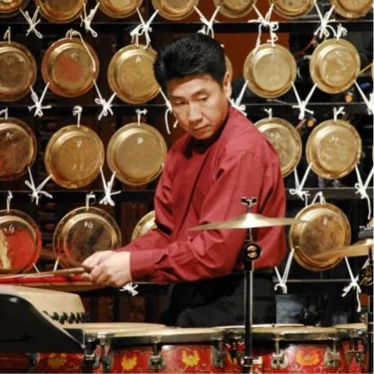 Chinese Percussion Instruments