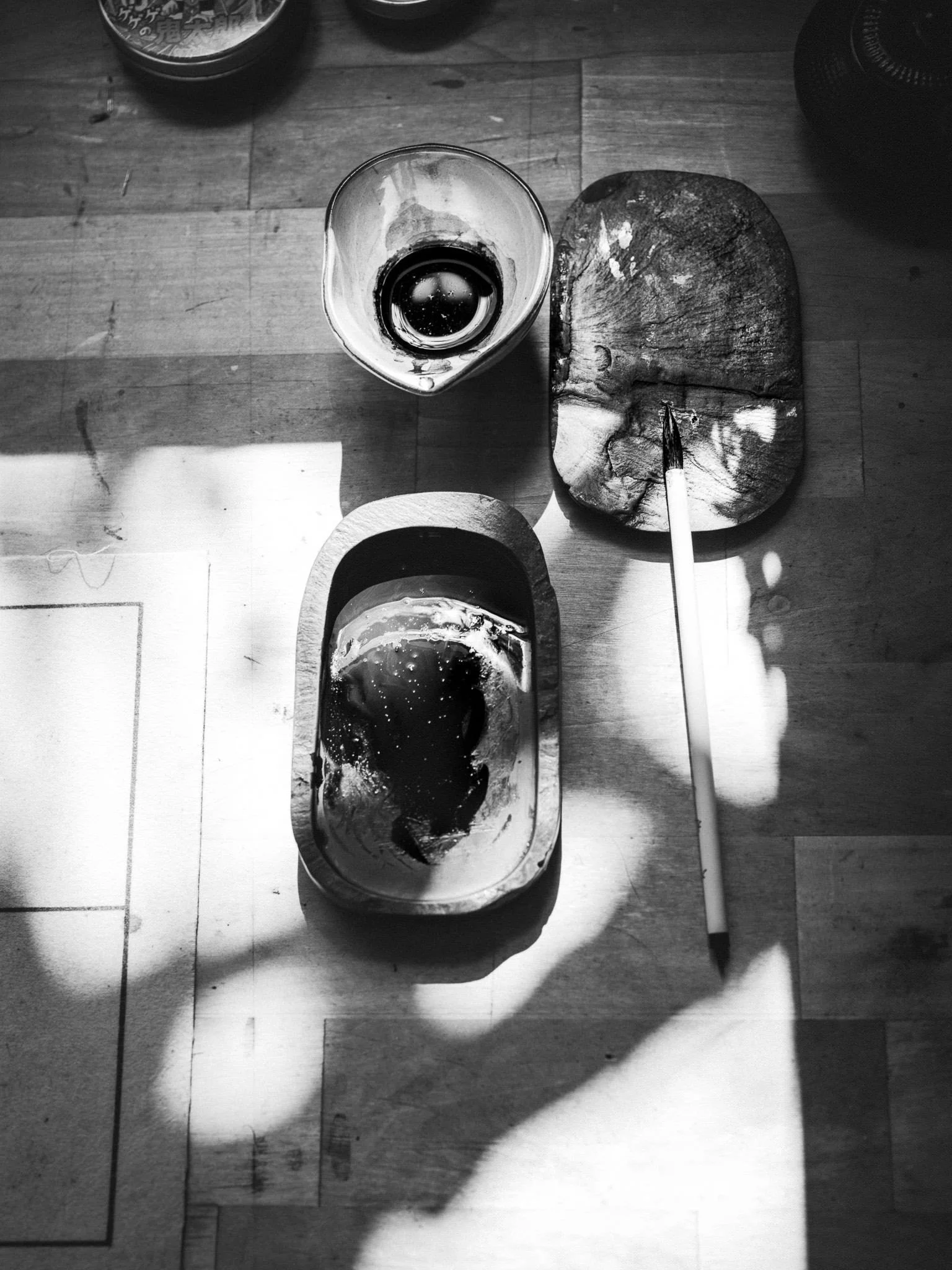 The Sandokai (The Harmony of Difference and Sameness), A Spiritual Poem ...