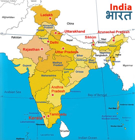 India - North — The Trek Blog