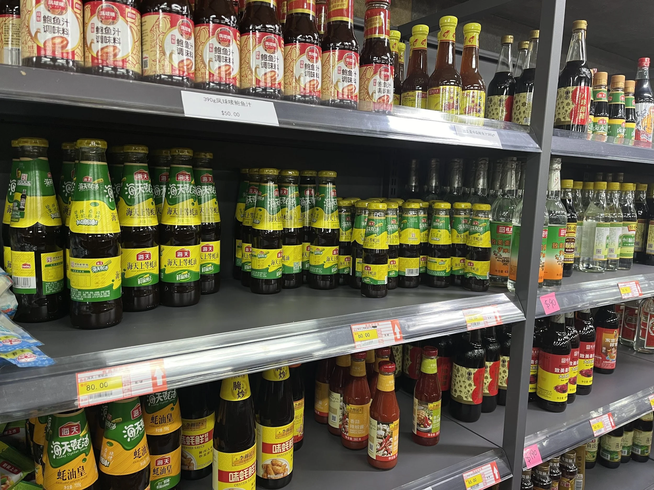 Donde comprar comestibles chinos y asiáticos en la CDMX — GOOD FOOD MEXICO