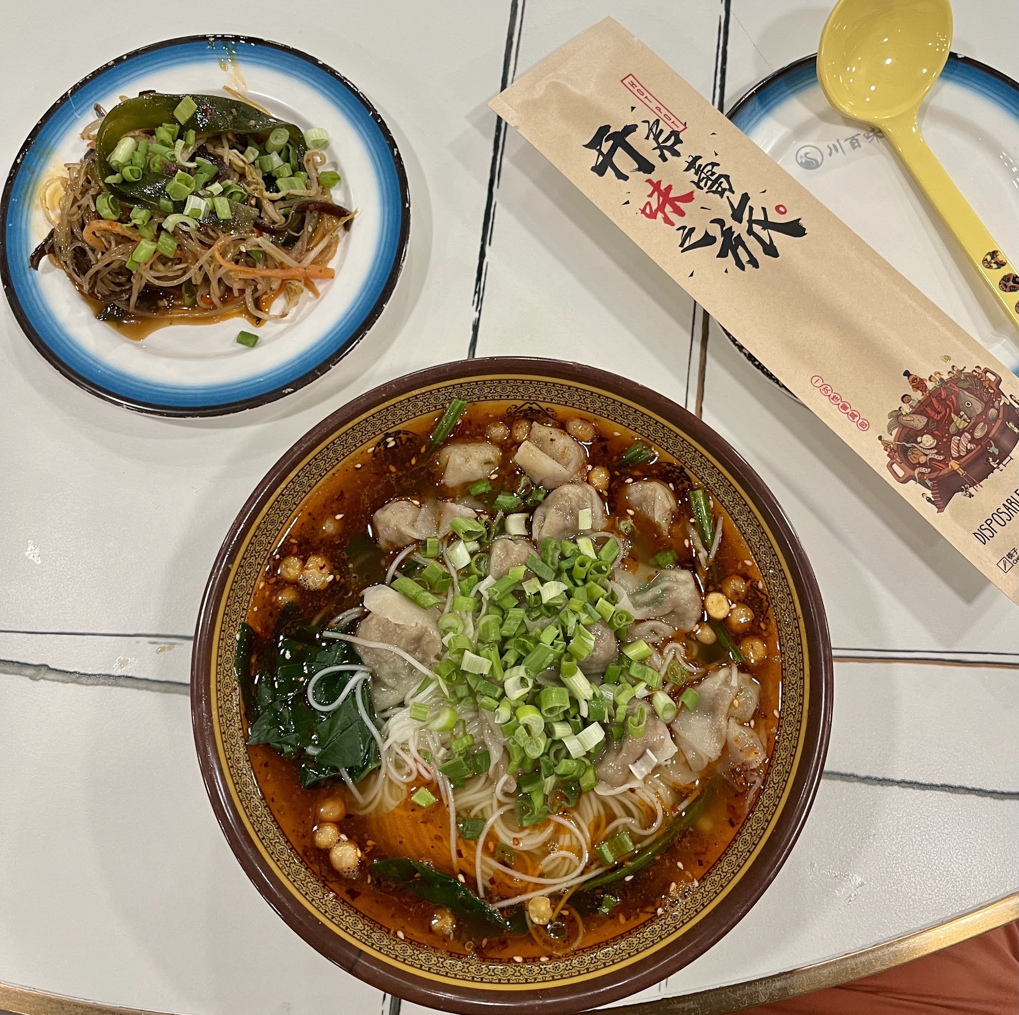 Chinos para Chinos: La Auténtica Comida China en la CDMX (parte 2 ...