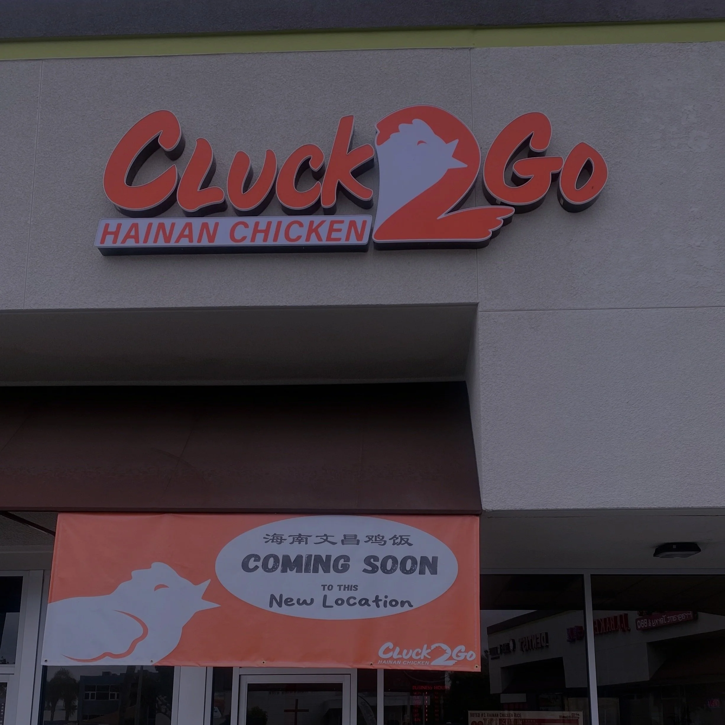 Online Order — Cluck2Go