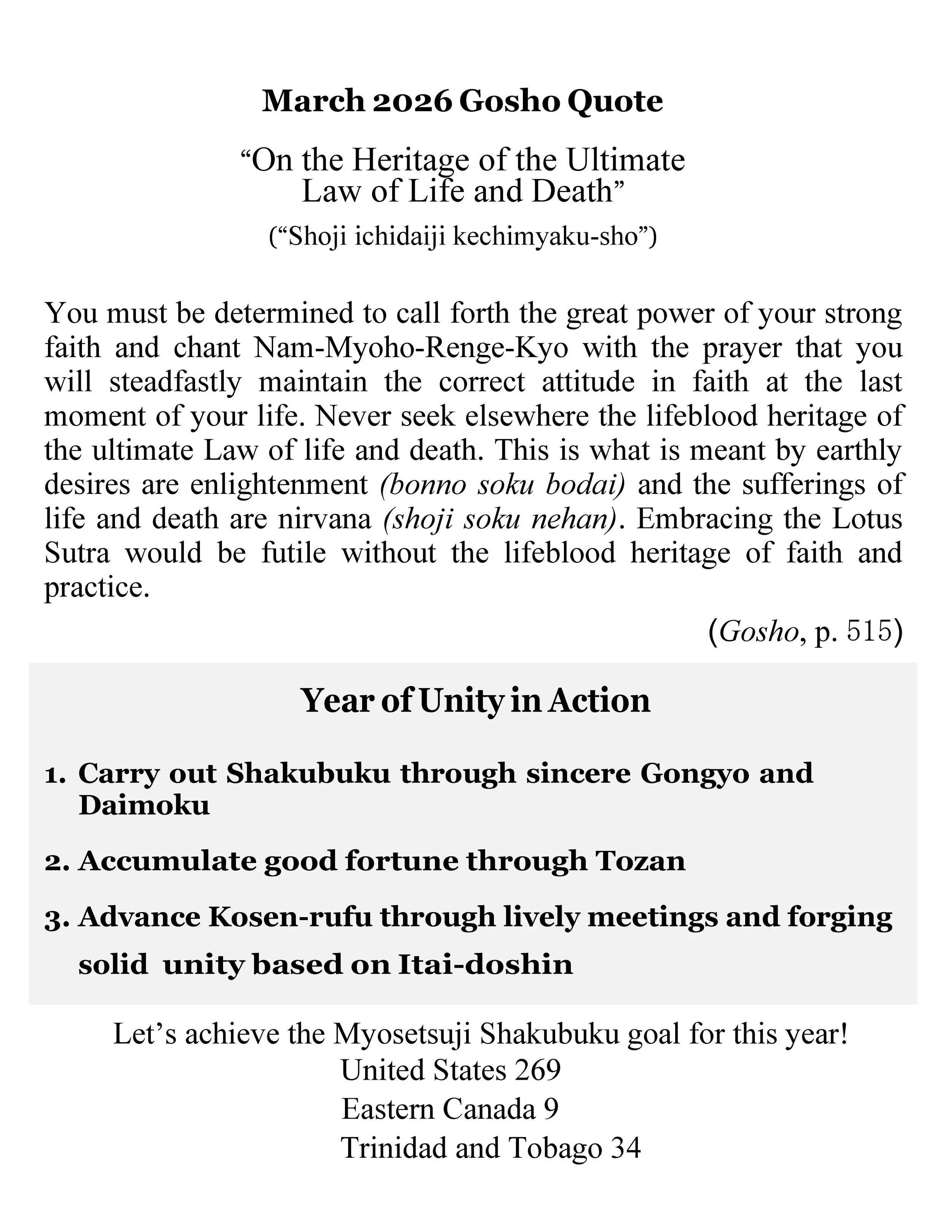 Gosho Quote — Myosetsuji Temple ---- Nichiren Shoshu Buddhism