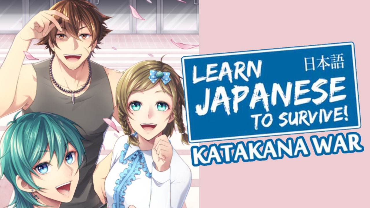 Japanese Language Course in Dhaka (In 3 months) | SHIELD LANGUAGE ... Japanese Language Course in Dhaka (In 3 months) | SHIELD LANGUAGE ...