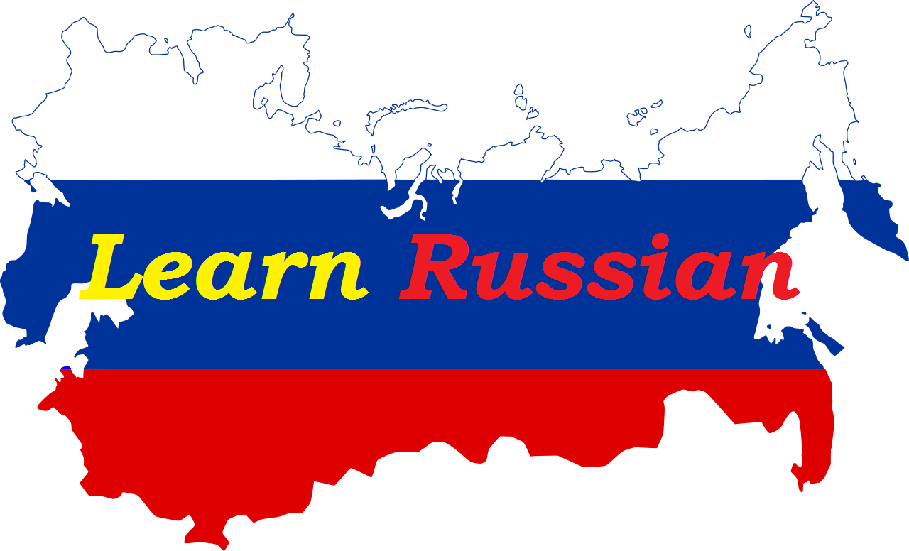Russian Language Course in Dhaka (In 3 months) | SHIELD LANGUAGE ...