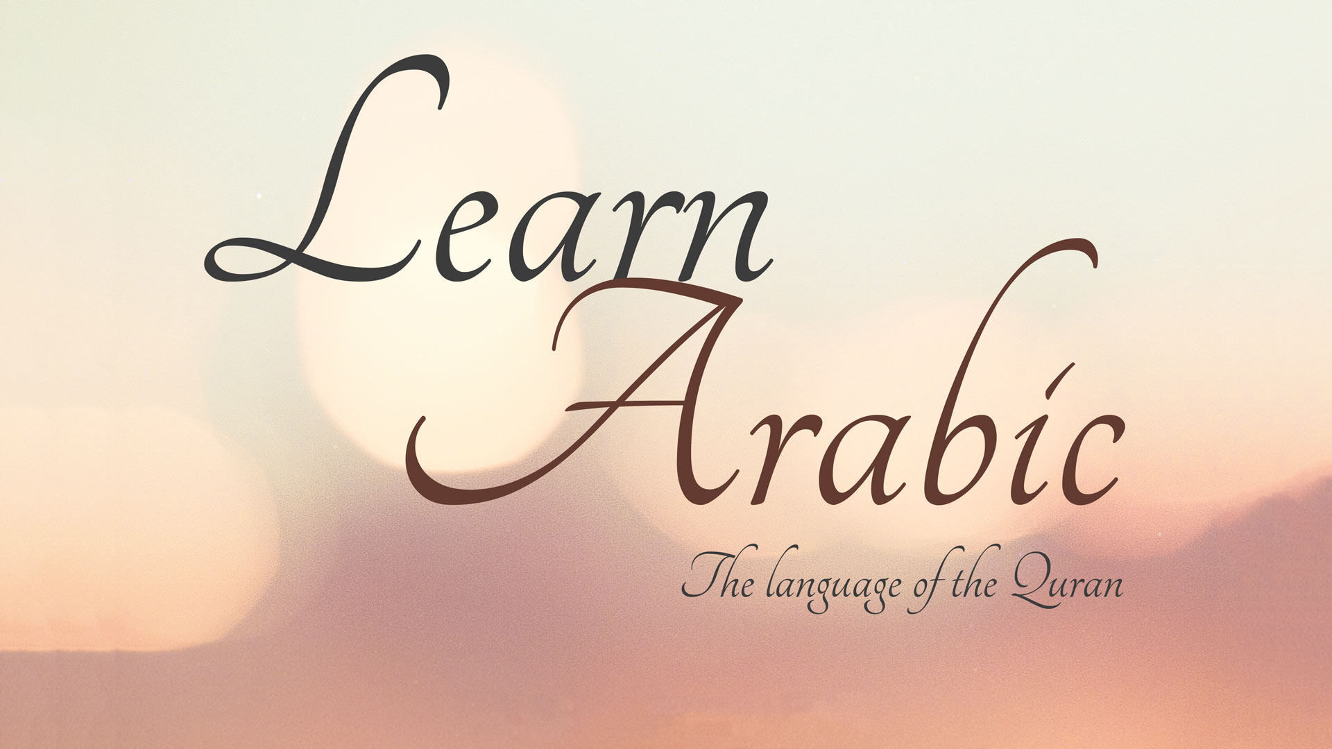 Arabic Language Course in Dhaka | SHIELD LANGUAGE ACADEMY DHAKA Arabic Language Course in Dhaka | SHIELD LANGUAGE ACADEMY DHAKA