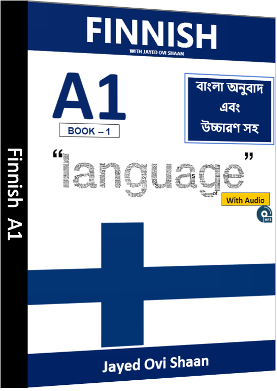 Finnish Language Course in Dhaka | SHIELD LANGUAGE ACADEMY DHAKA