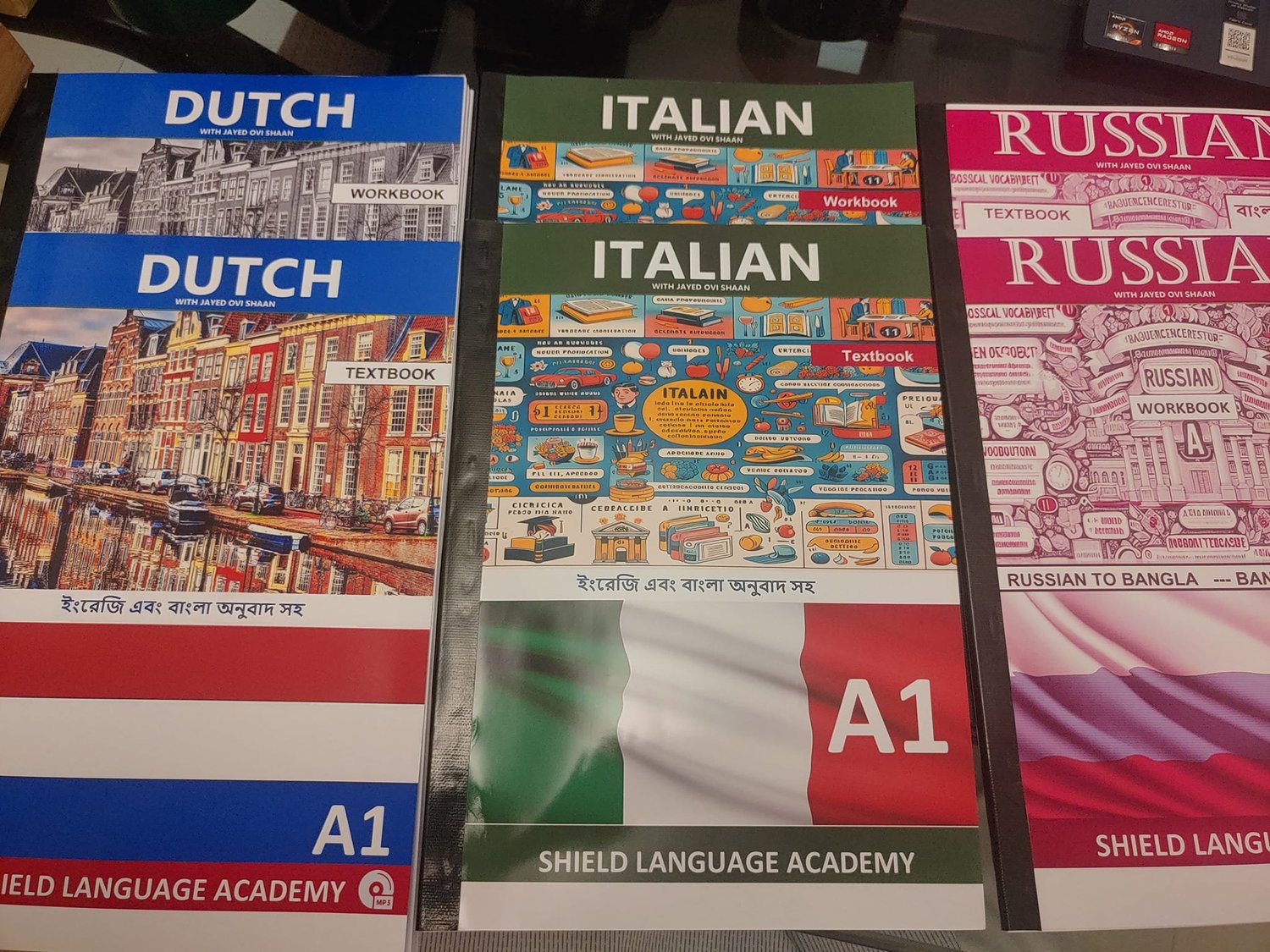 Language Books in Dhaka | SHIELD LANGUAGE ACADEMY DHAKA