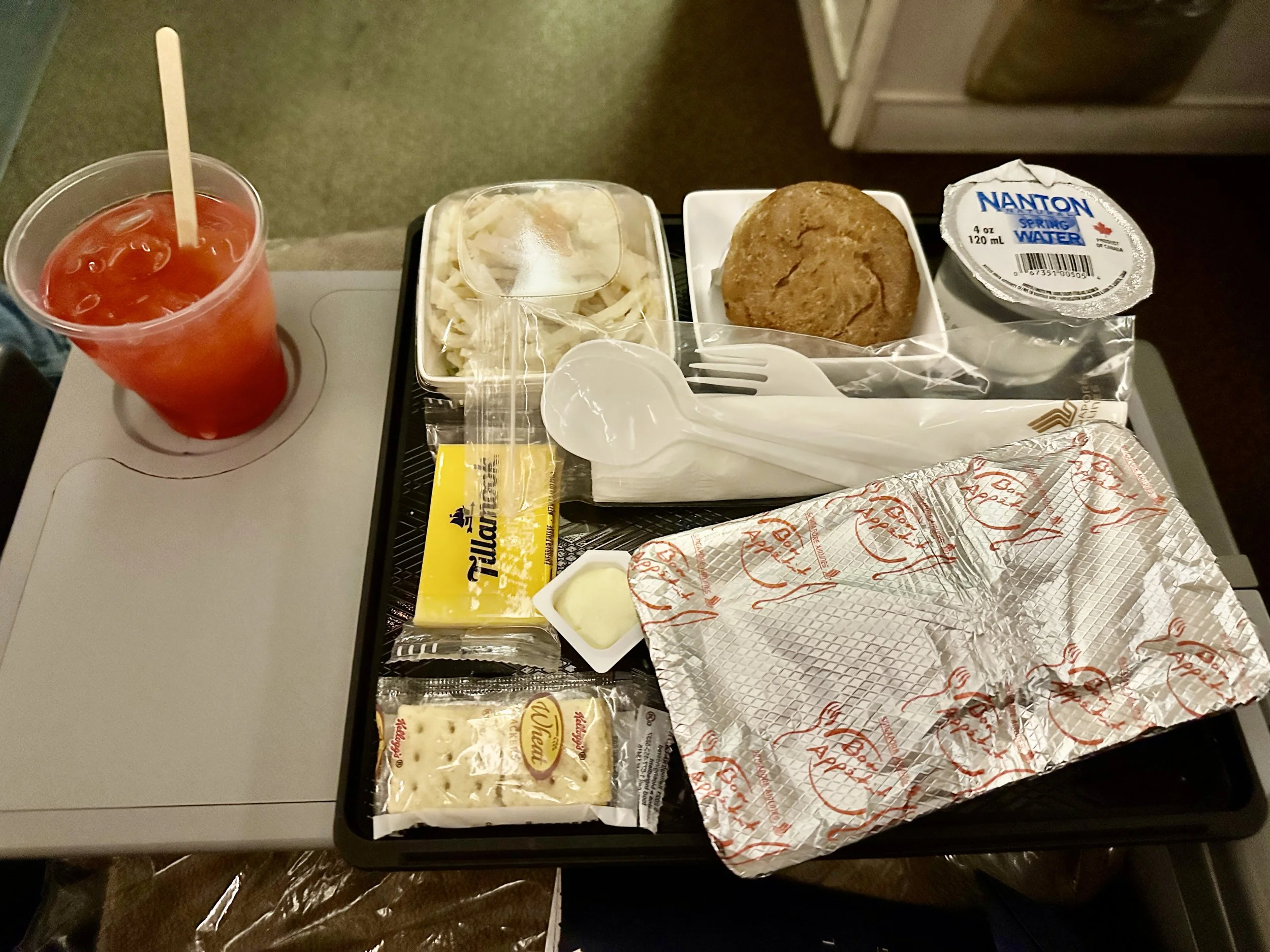 Singapore Airlines Economy Class Review: SQ25 New York City (JFK) to ...