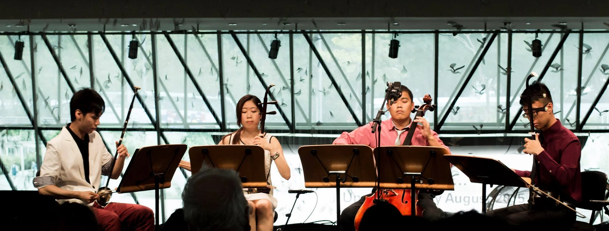 STRINGANZA | Singapore Chinese String Quartet