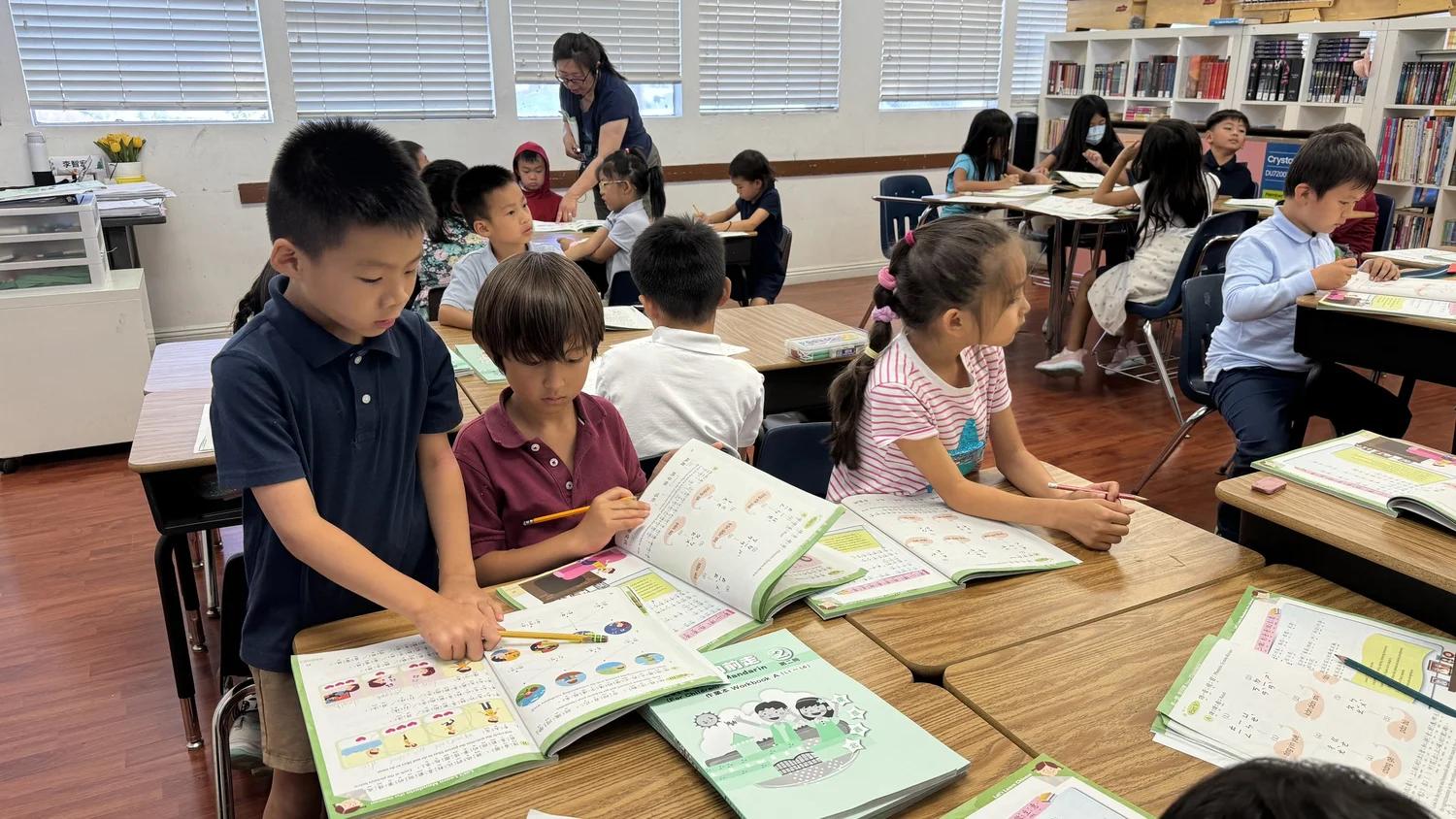 Chinese Classes — 僑心國語學校