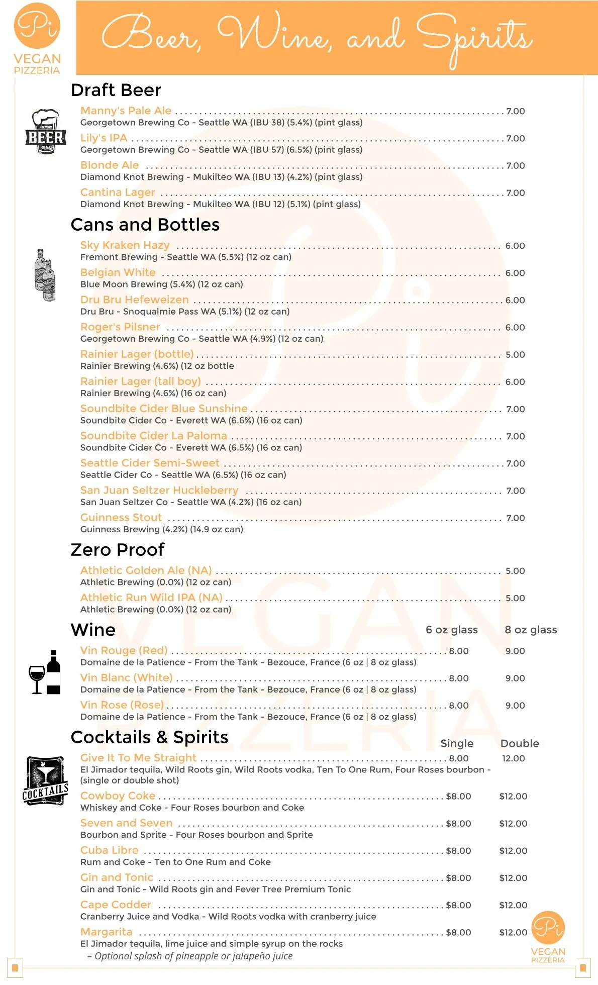 Lounge — Vegan Pizza Pi