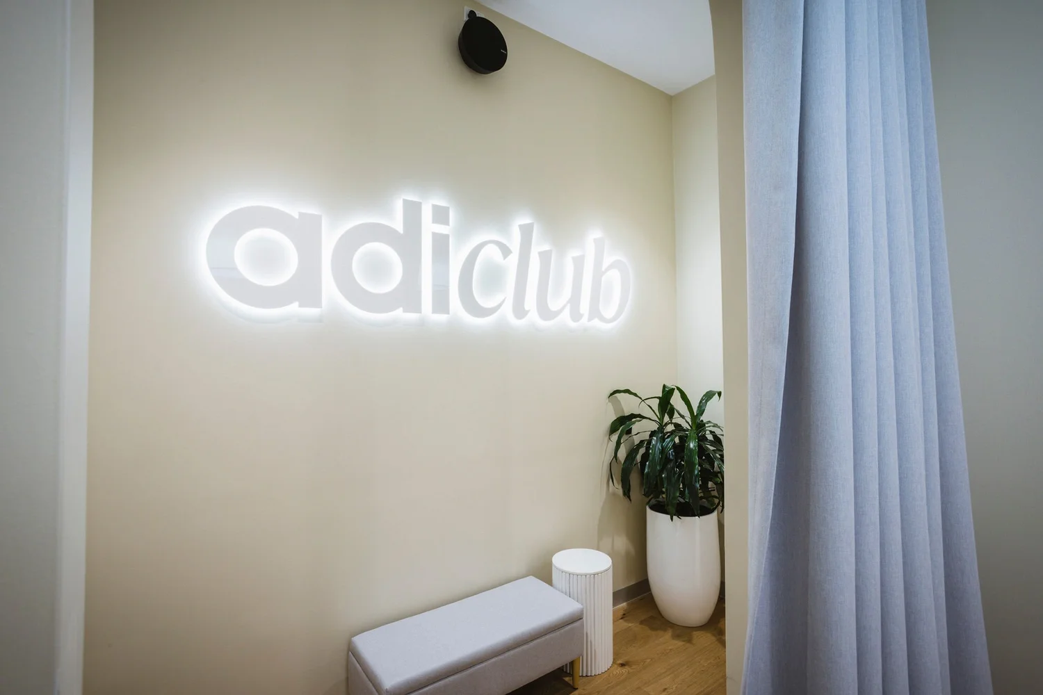 Adidas, Chadstone | Studio Grayscale