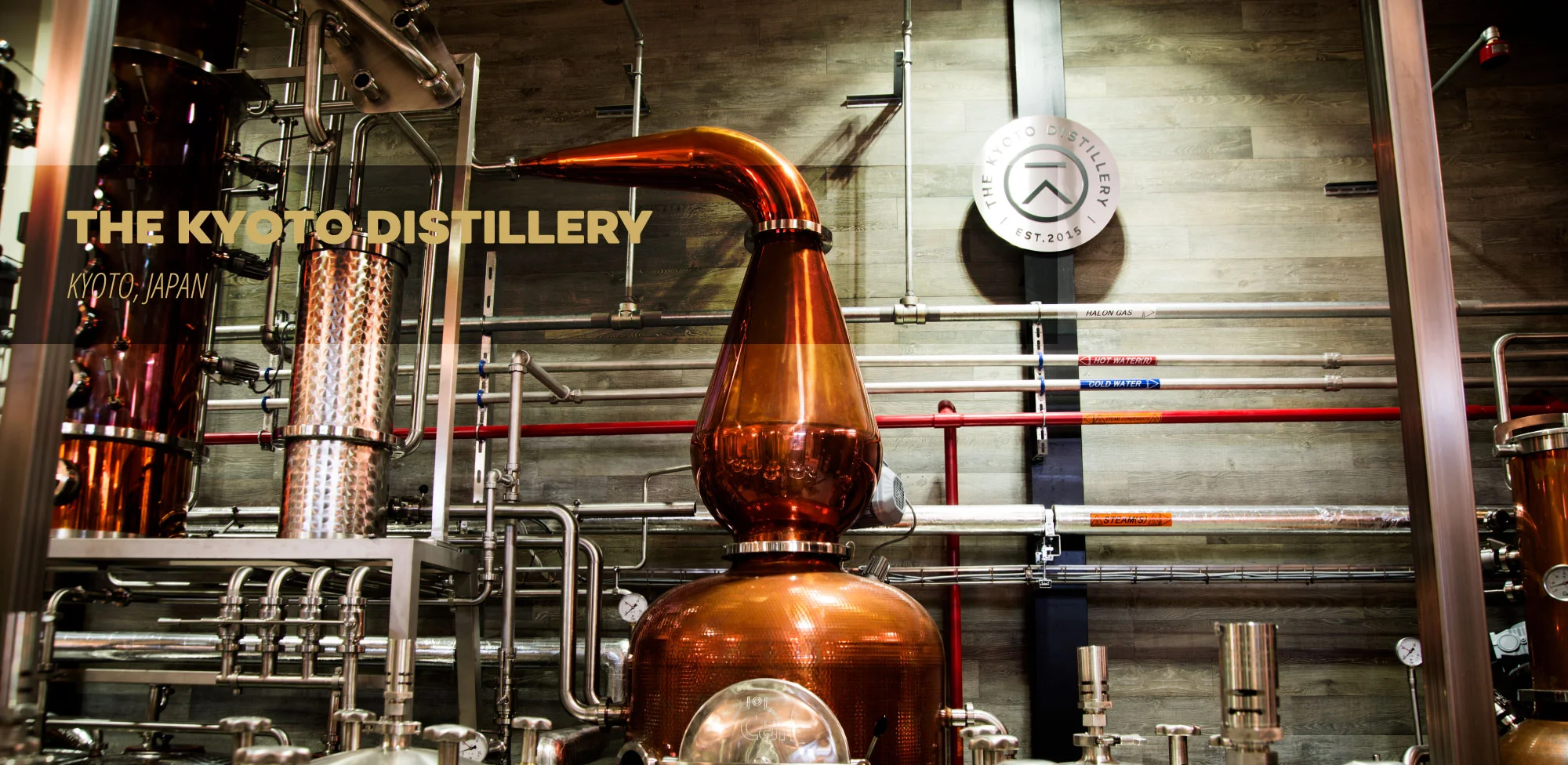 High Road Spirits | Ki No Bi Japanese Gin — HIGH ROAD SPIRITS®