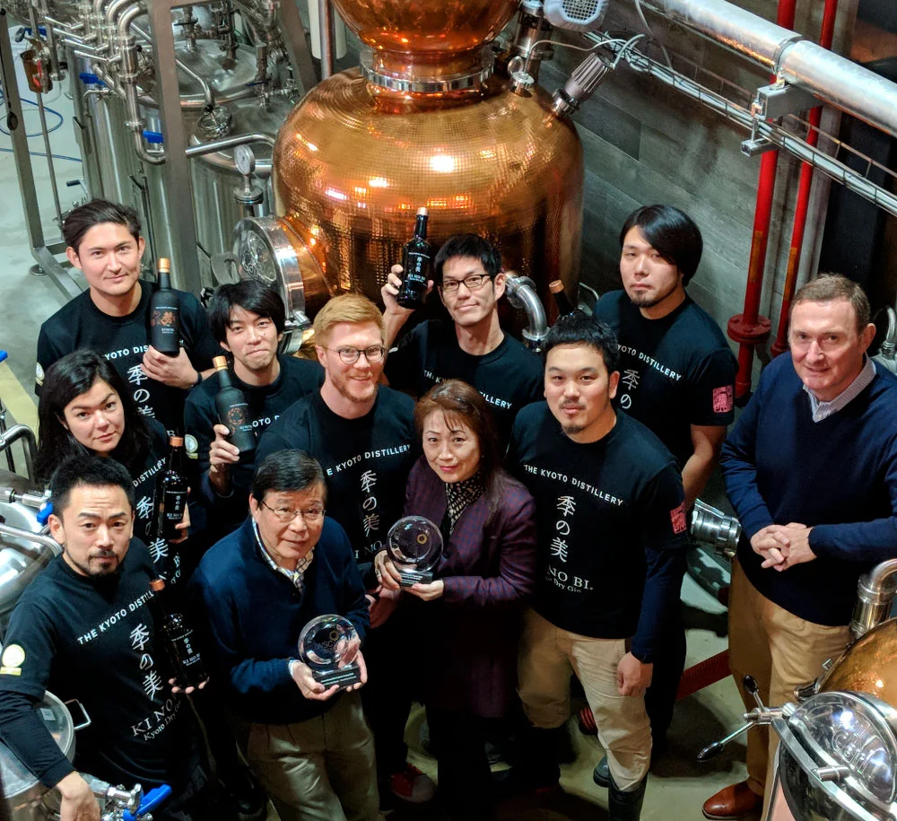 High Road Spirits | Ki No Bi Japanese Gin — HIGH ROAD SPIRITS®