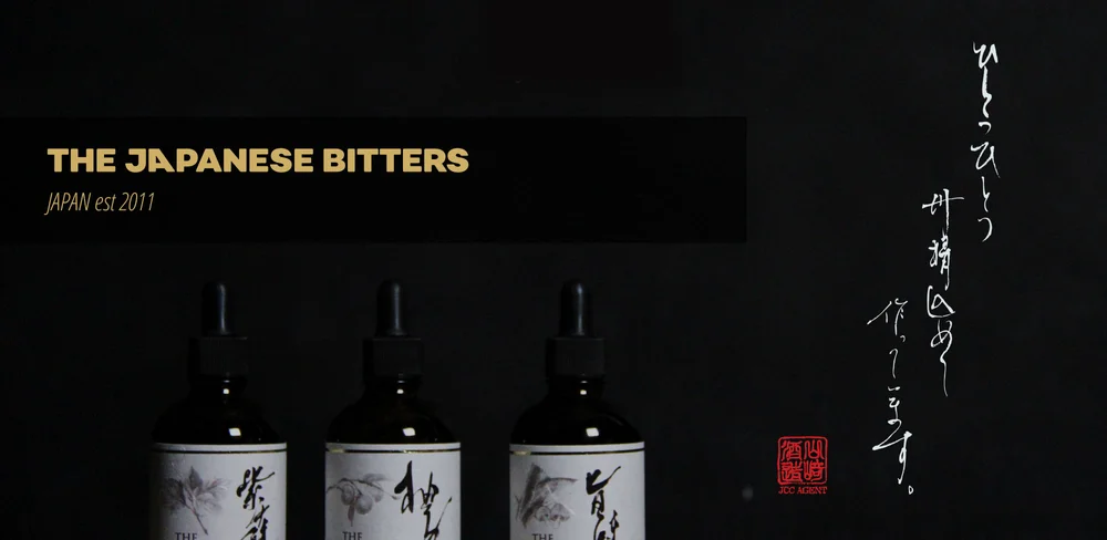 High Road Spirits | The Japanese Bitters Cocktail Bitters — HIGH ROAD ...
