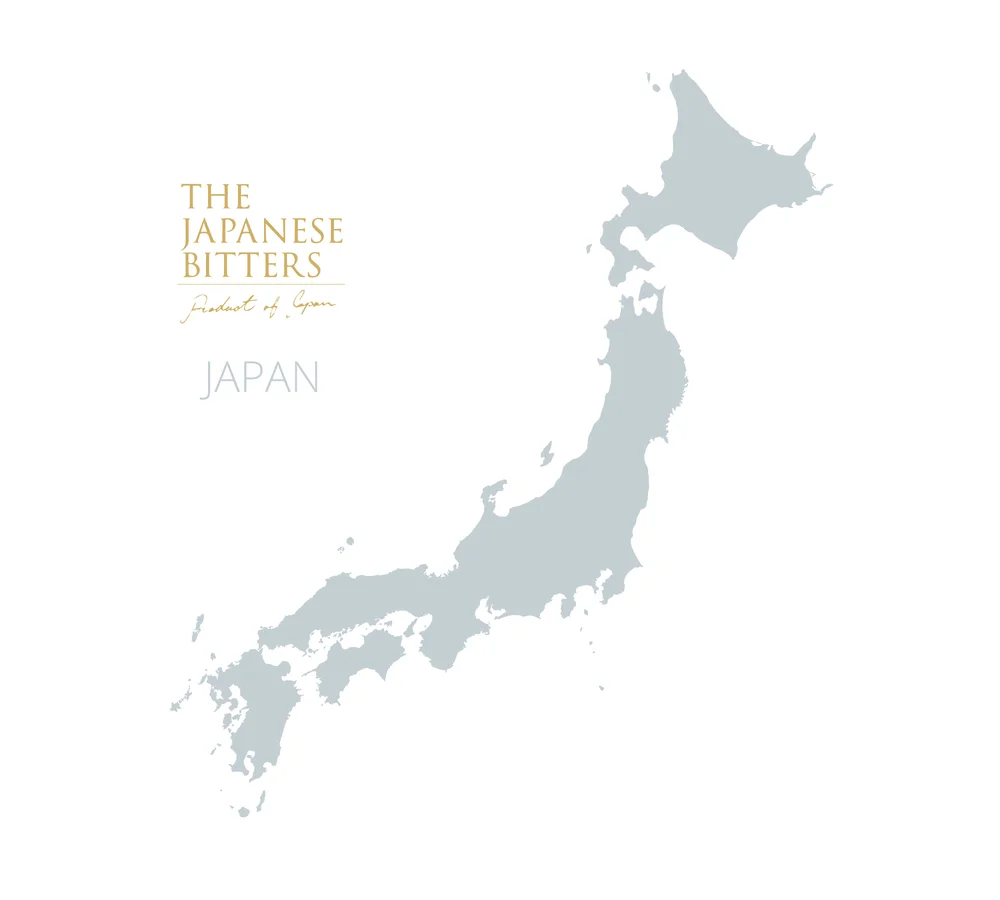 High Road Spirits | The Japanese Bitters Cocktail Bitters — HIGH ROAD ...