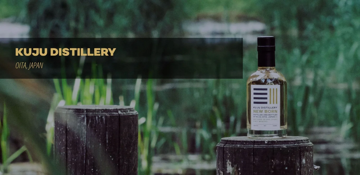 Kuju Distillery — HIGH ROAD SPIRITS®