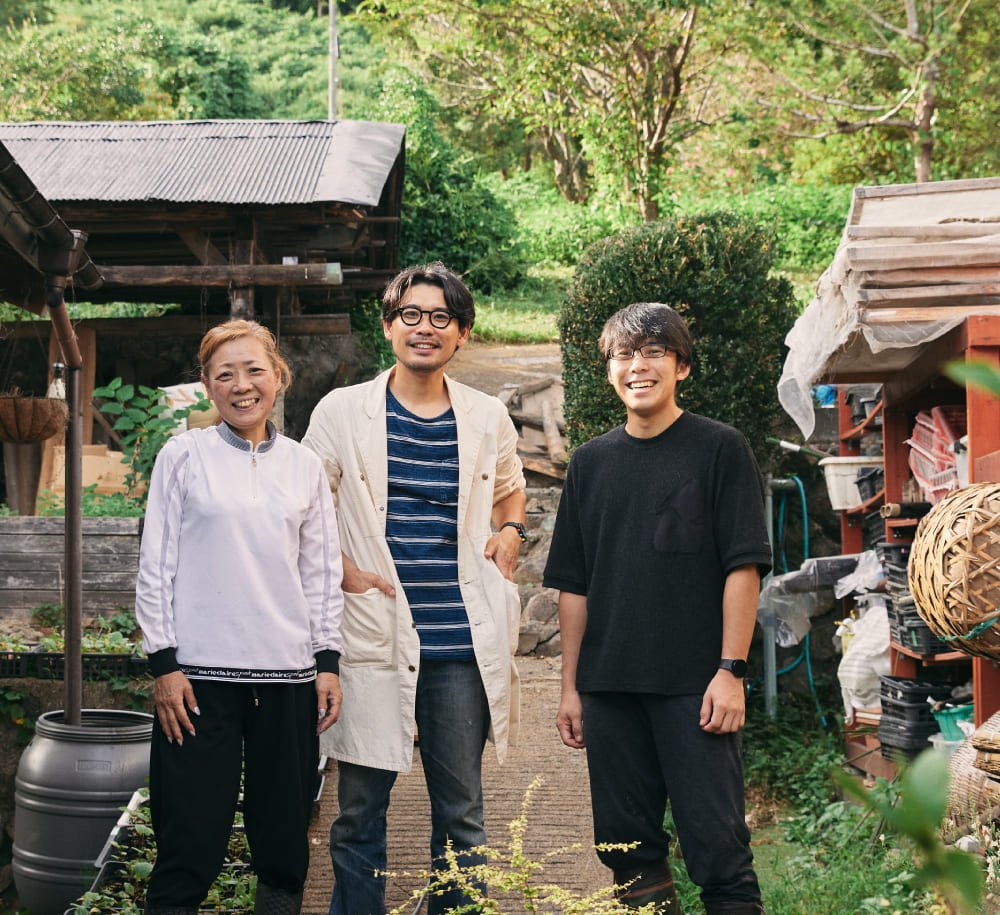 Scarlet Iseya — HIGH ROAD SPIRITS®