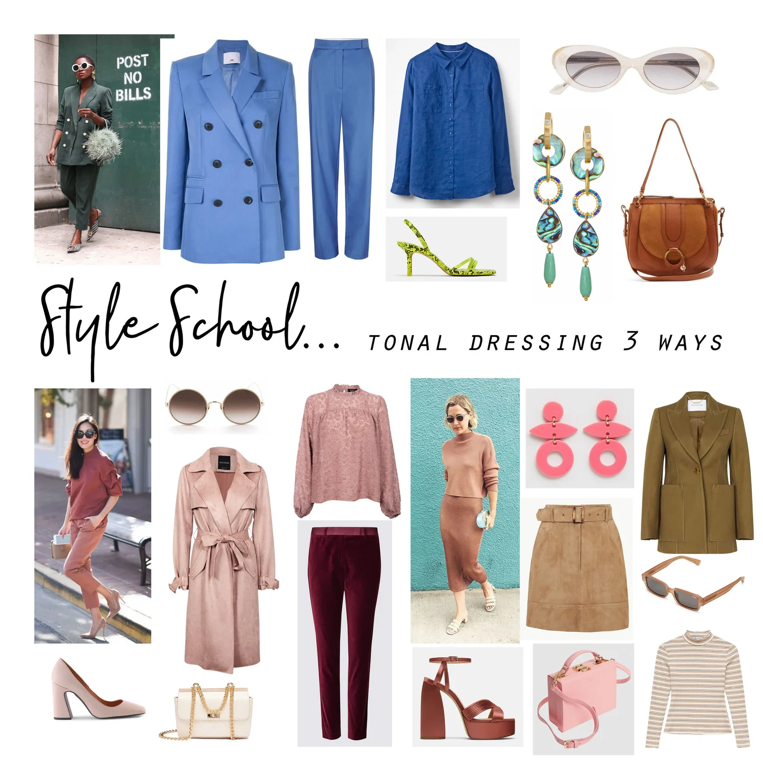 Style Journal | My Virtual Stylist