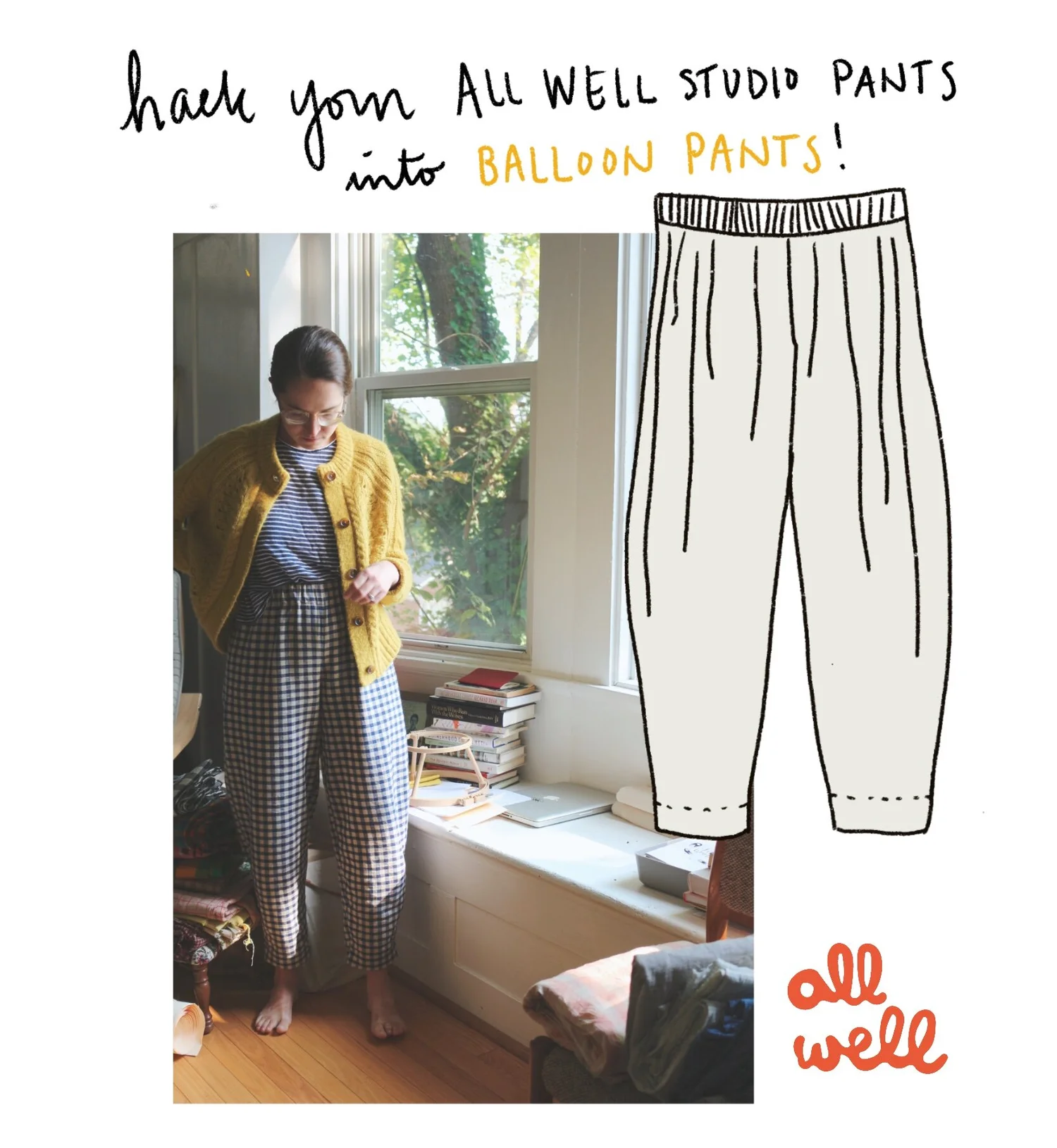 hacking guide: balloon pants — all well
