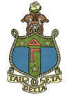 Auburn Delta Gamma