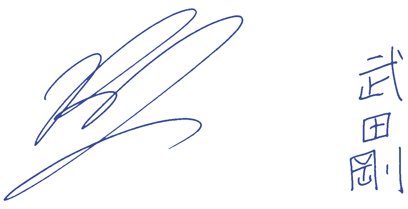 Our Story — Urchinomics